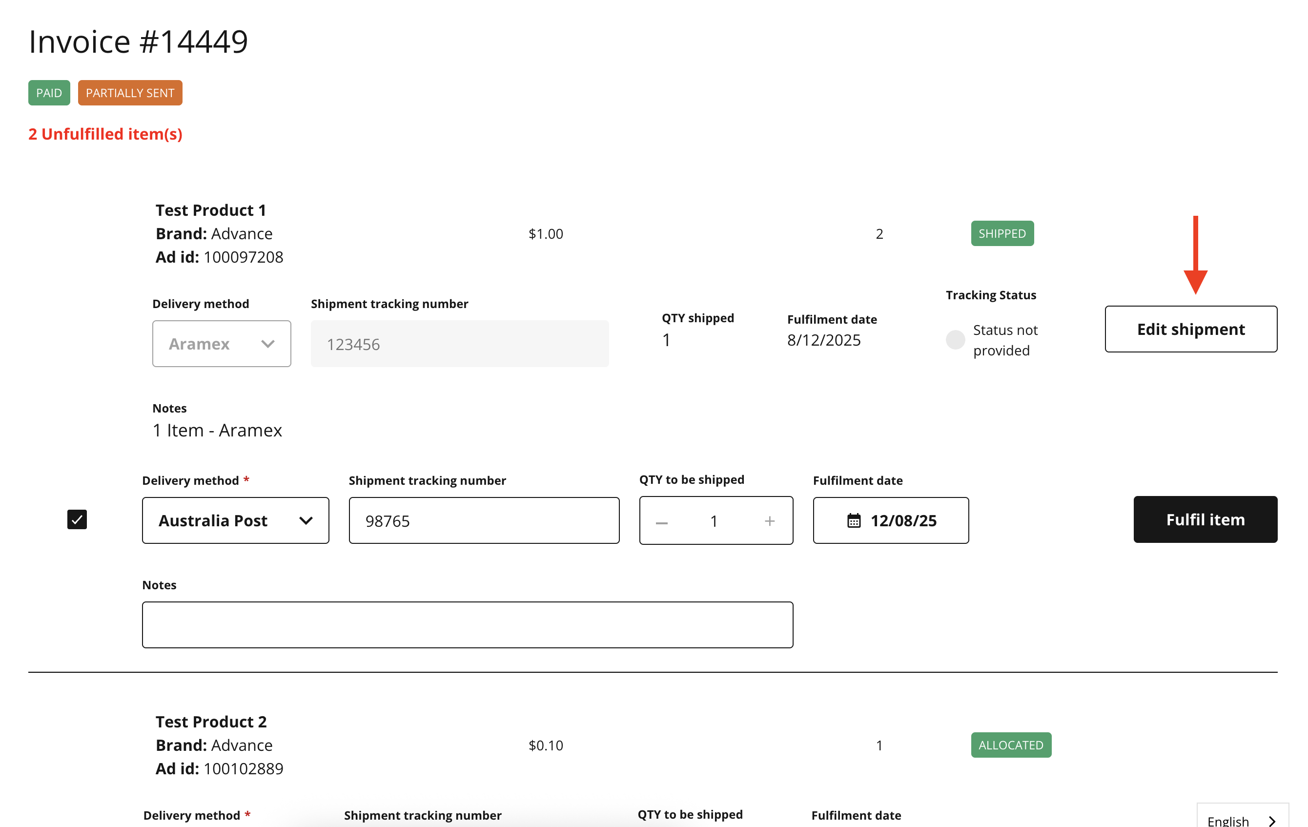Allow line item to be dispatched multiple times by adding a quantity ...